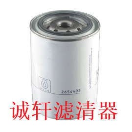 农用机械工程机械配件油水分离滤芯滤清器过滤器837091138滤芯-阿里巴巴