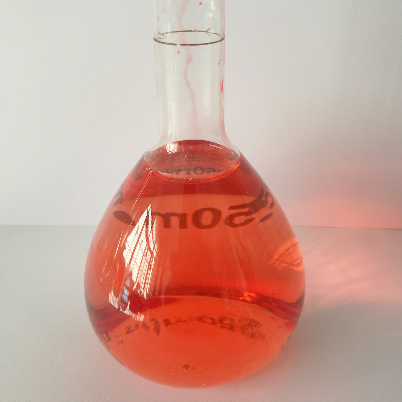 厂家现货 溶剂红122染料 Solvent Red 122 溶剂染料 溶剂红122-阿里巴巴
