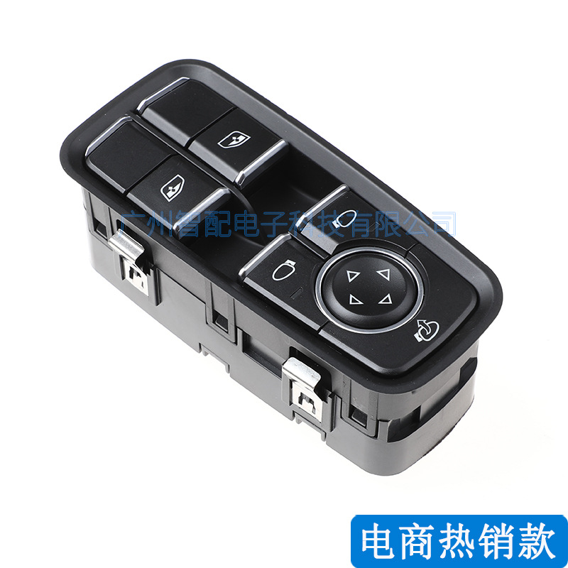 99161315502DML适用2012-2016保时捷718玻璃升降器开关电动窗开关-阿里巴巴