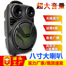 【f8d音响】_f8d音响品牌/图片/价格_f8d音响批发_阿里巴巴
