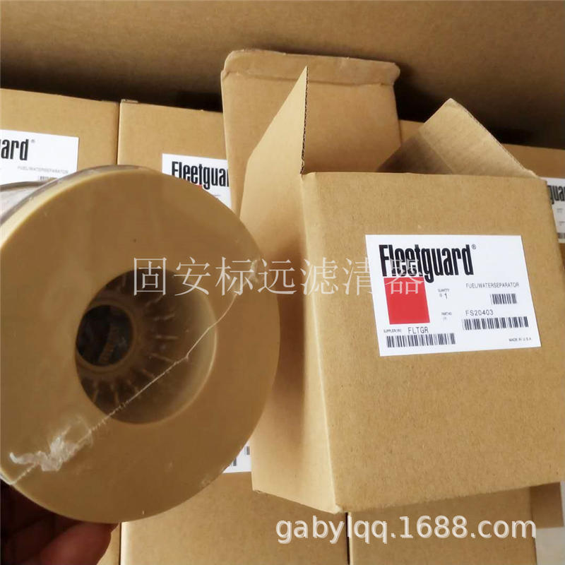 供应FS19605 PU911 04297812替代船用发电机组燃油滤芯-阿里巴巴