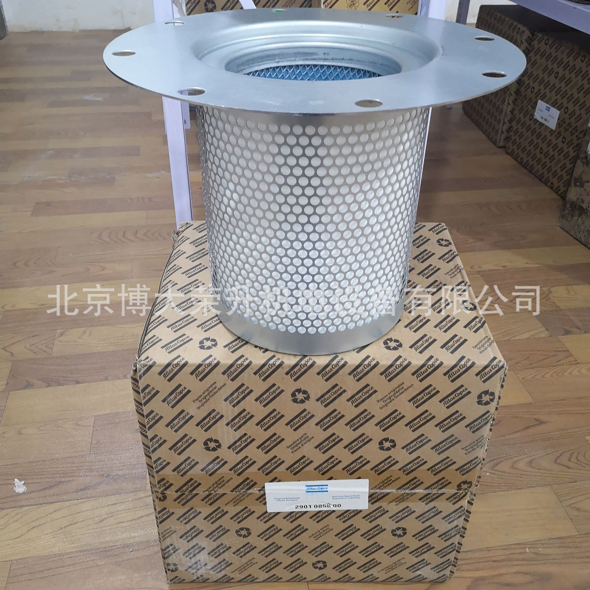 阿特拉斯油气分离器1613955900=2901085800 GA75空压机配件-阿里巴巴