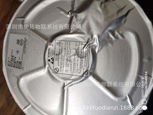 天钰代理商 现货FP6808 FP6809-阿里巴巴