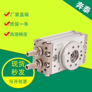 旋转气缸MSQB-10A摆动气缸MSQ-20R\30A\50R\70A配缓冲器SMC型现货-阿里巴巴