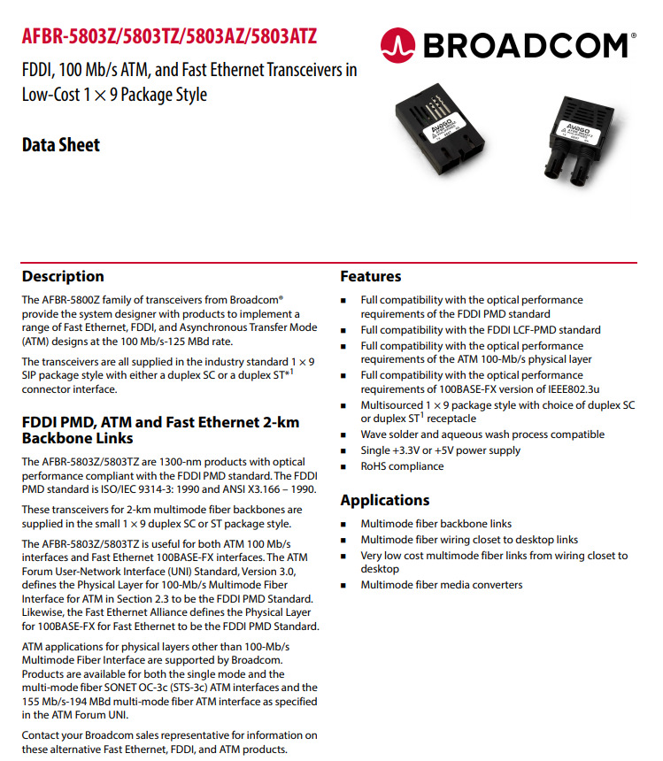 AFBR-5803Z AVAGO 光纤发射器、接收器、收发器-阿里巴巴