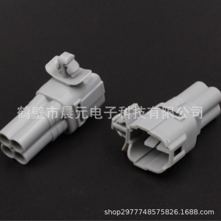 DJ7044Y/7042A-2.2-11汽车仪表4孔国产6188-0217插头连接器量大优-阿里巴巴
