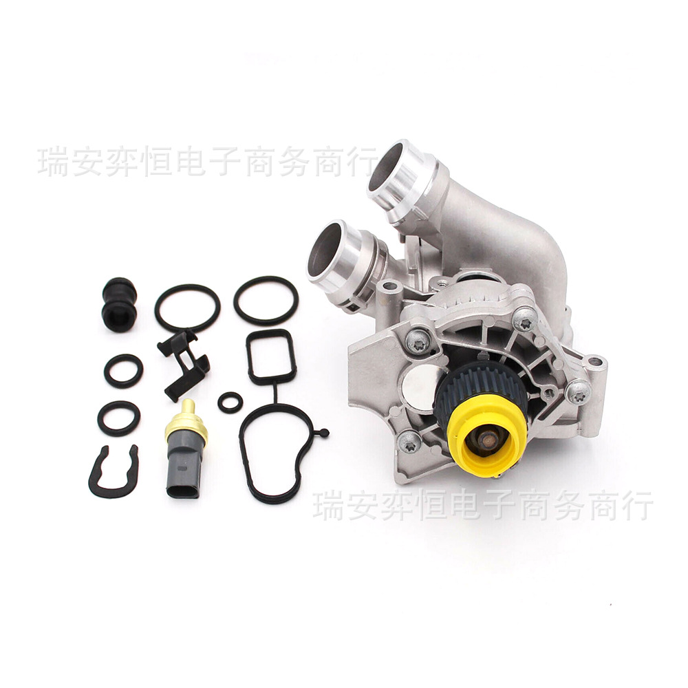 适用08-16年奥迪A3/4/5大众途观水泵总成06H121026CD 06H121026AB-阿里巴巴