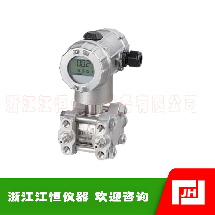 DTRANS P20 403022-JUMO久茂DTRANS P20 403022差压变送器-阿里巴巴