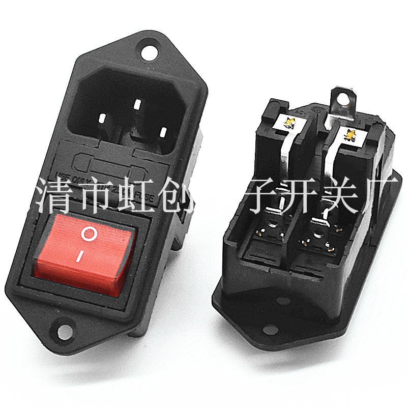 AC电源插座 AC-01A 双保险 印竖 O 1 带开关 带固定孔 三合一插座-阿里巴巴