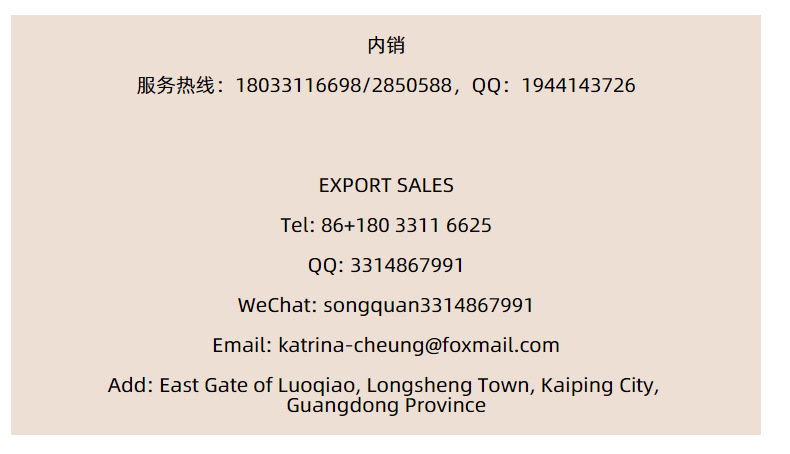 48725-12570 专营日韩系悬挂减震衬套 平衡杆胶套-阿里巴巴