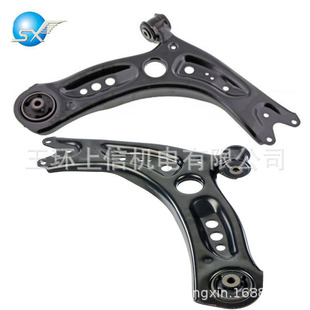 适用奥迪A3控制臂5Q0407151J 5Q0407152J 5Q0407151G 5Q0407153E-阿里巴巴