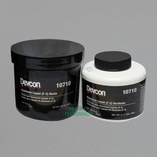 得复康Devcon 10710（F-2）液态铝浇铸剂 铝铸件缝隙孔洞修补剂-阿里巴巴