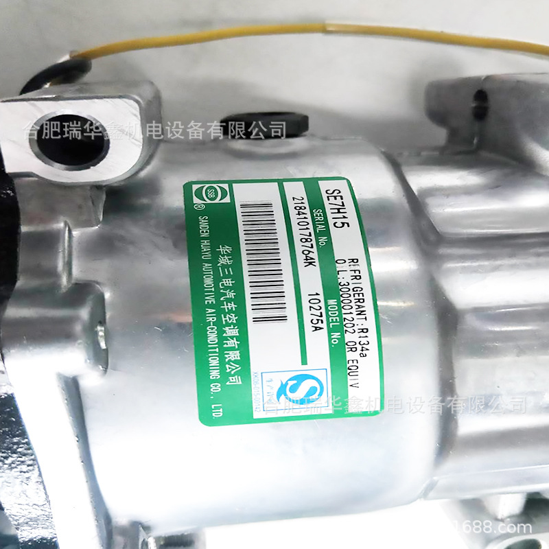 VOLVO 压缩机 924518.0020 82436934 适用TAD851VE-阿里巴巴