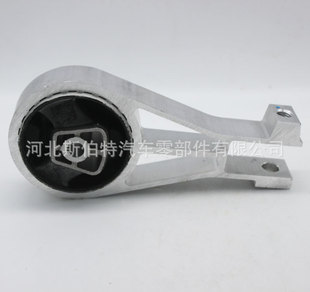 厂家直销95129201 后机脚胶适用于雪佛兰斯帕克 亚马逊热卖款-阿里巴巴