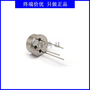 D204B热释电红外线传感器 PIR大窗口抗干扰人体感应探头 现货森霸-阿里巴巴