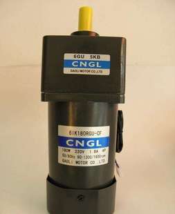 6GU5KB CNGL GAOLI MOTOR CO LTD 6IK180RGU-CF 高力调速减速电机-阿里巴巴