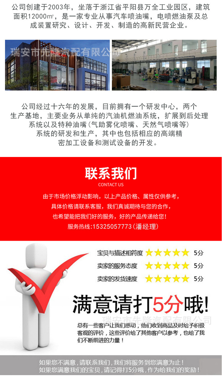 真空泵 适用宝马标致207 MINI 456583 9812155680 11667586424-阿里巴巴