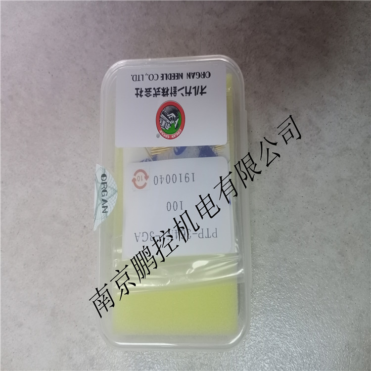 日本ORGAN探针PTP-364N1-3GA-阿里巴巴