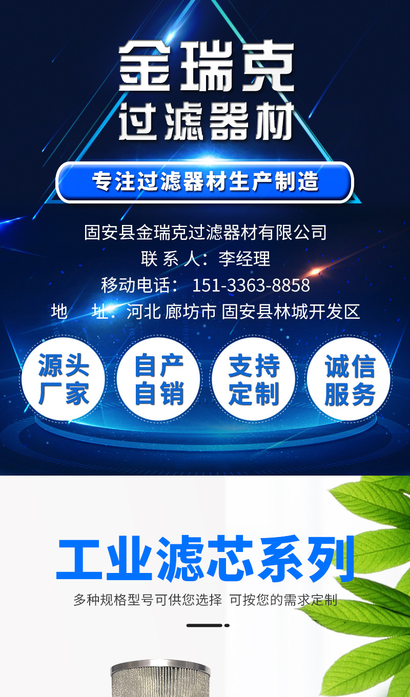 EE500600滤芯EE5006AC油过滤器М5409МК机油滤清器690AM-1-CM-阿里巴巴