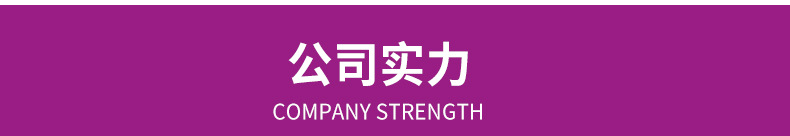 赢创 Evonik VARISOFT 222 LM 现货供应阳离子柔软剂 蓬松剂-阿里巴巴