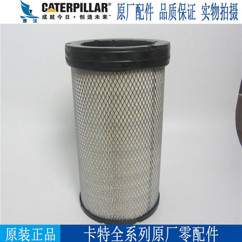 6I-0274原厂空气滤清器柴油发电机卡特工程车滤芯P532474空气滤芯-阿里巴巴