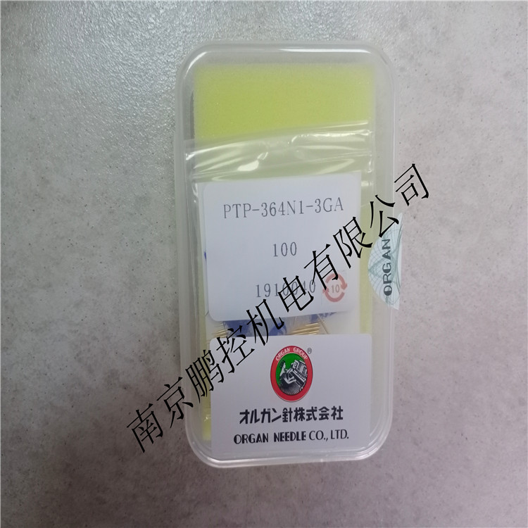 日本ORGAN探针PTP-364N1-3GA-阿里巴巴