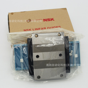 NSK导轨滑块/恩斯凯线轨机床滚柱滑轨/LS20/LW17/27EL/RAA35/55EM-阿里巴巴