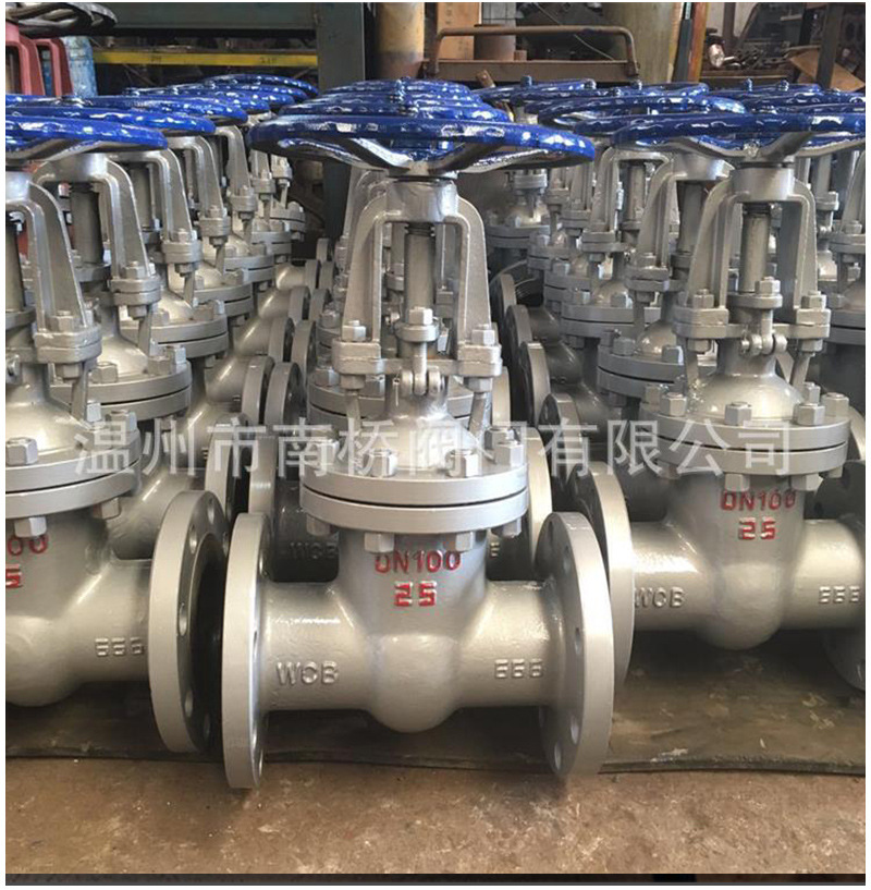 铸钢法兰闸阀dn100批发 Z41H-25C 大量现货-阿里巴巴