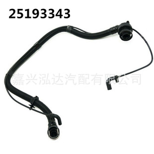 适用通用雪佛兰别克1.4L PCV曲轴箱通风软管25193343、55568267-阿里巴巴