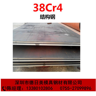 现货供应SUM22易切削钢 SUM22圆钢 螺母用钢 规格齐全-阿里巴巴