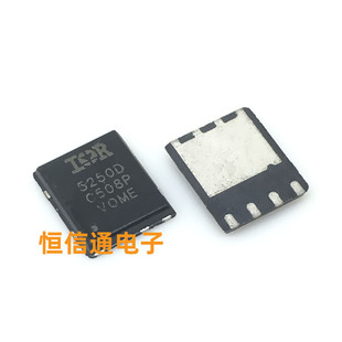 全新原装 IRFH5250D 丝印：5250D QFN5X6 25V 100hA 实图拍摄-阿里巴巴