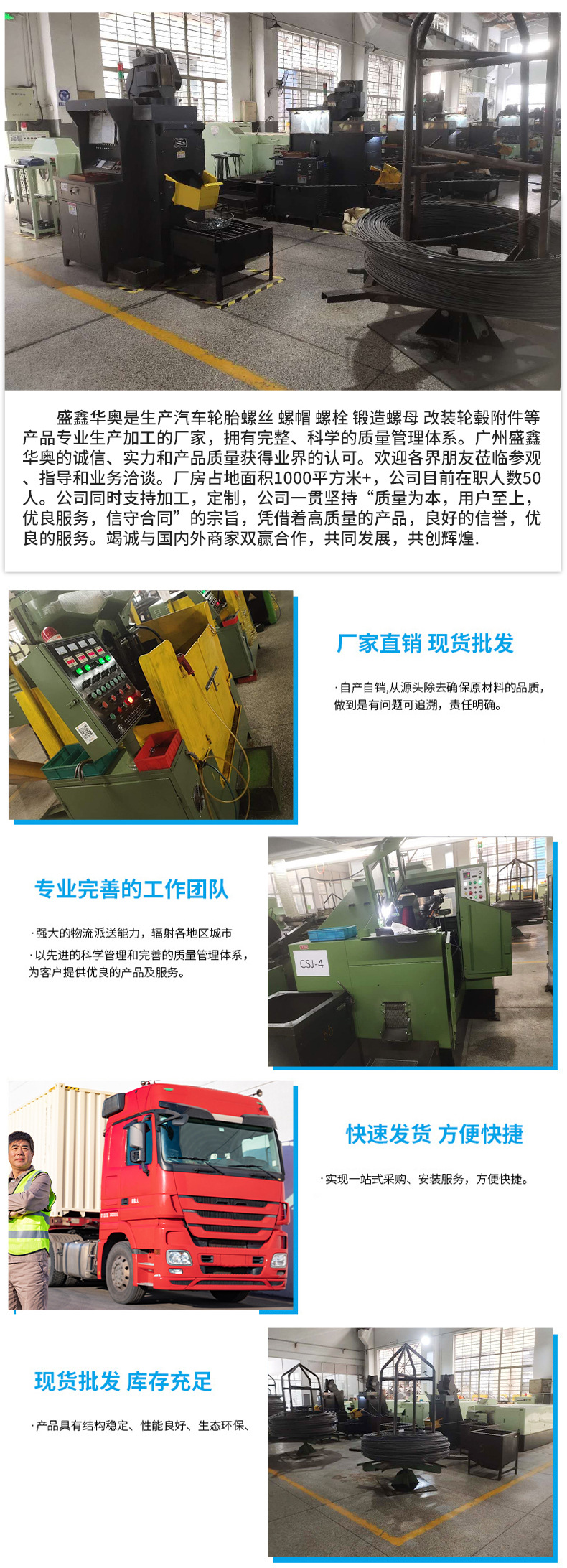 日产轮胎螺丝螺帽车轮螺栓螺母 40224-V5500 40224-V5510-阿里巴巴