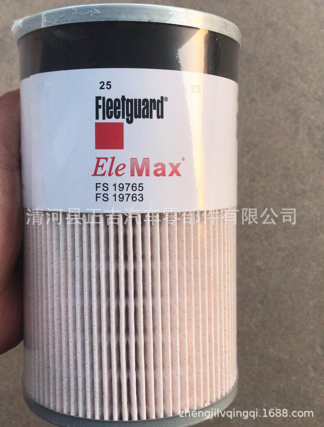 FS19765柴油滤芯 PF7930 85120233 102528 21737499柴油滤清器-阿里巴巴