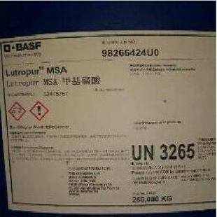 Lutropur MSA表面活性剂 高纯度的甲基磺酸-阿里巴巴