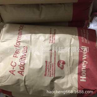 霍尼韦尔AClyn 295A 蜡粉EAA共聚物聚乙烯蜡A-C295A/295 PC润滑剂-阿里巴巴