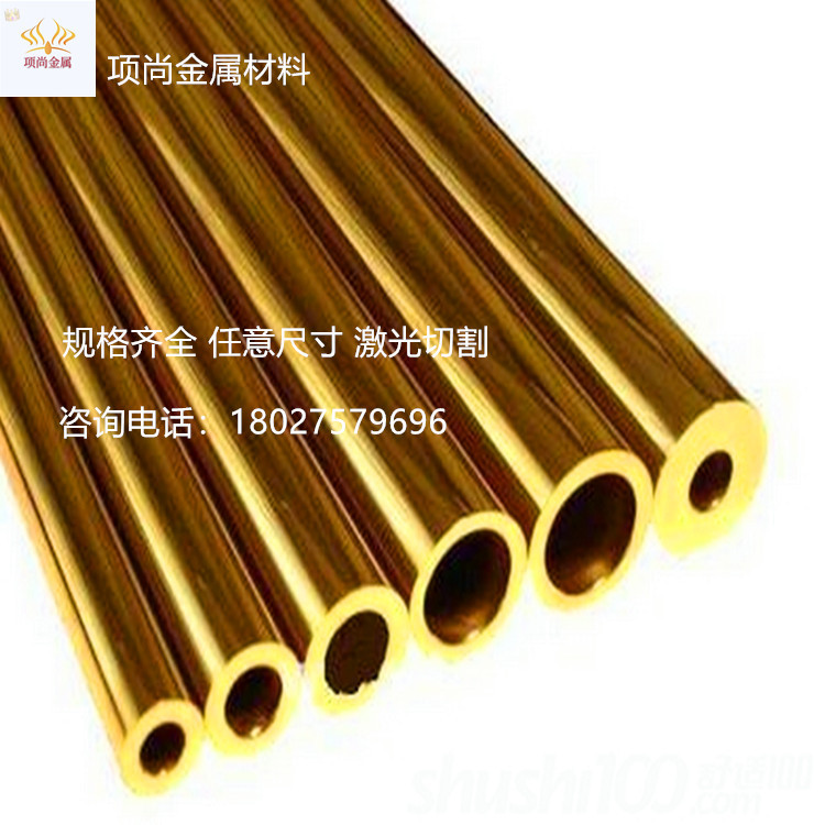 H62 铜管 黄铜管 H65毛细管外径1 2 3 4 5 6 7 8 9 10mm-阿里巴巴