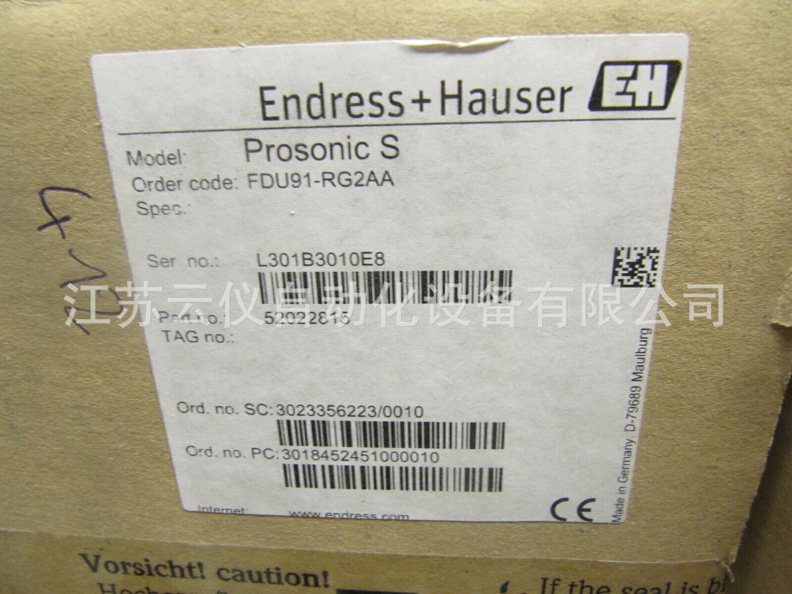 供应e h Prosonic FDU90-RG2AA德国E+H超声波液位计FDU90-RG1AA-阿里巴巴