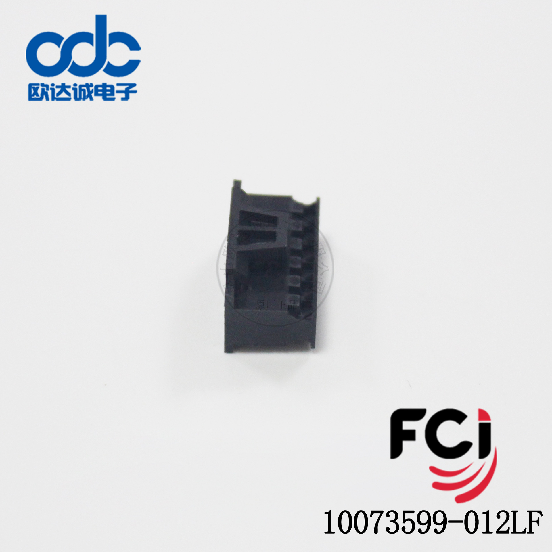 特价清仓10073599-012LF 塑壳壳子 FCI连接器 拍下当天发货-阿里巴巴