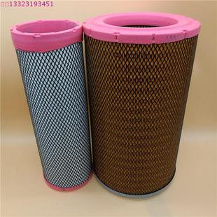 柴615空滤K2440新款龙工徐工装载机612600114993空气滤清器滤芯-阿里巴巴