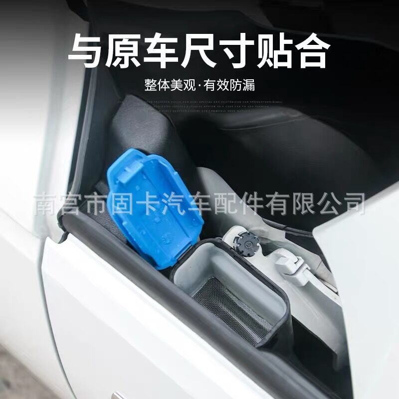 适用于奥迪A4L A5 B9雨刮喷水壶盖/水箱玻璃水壶盖8W0955455B-阿里巴巴