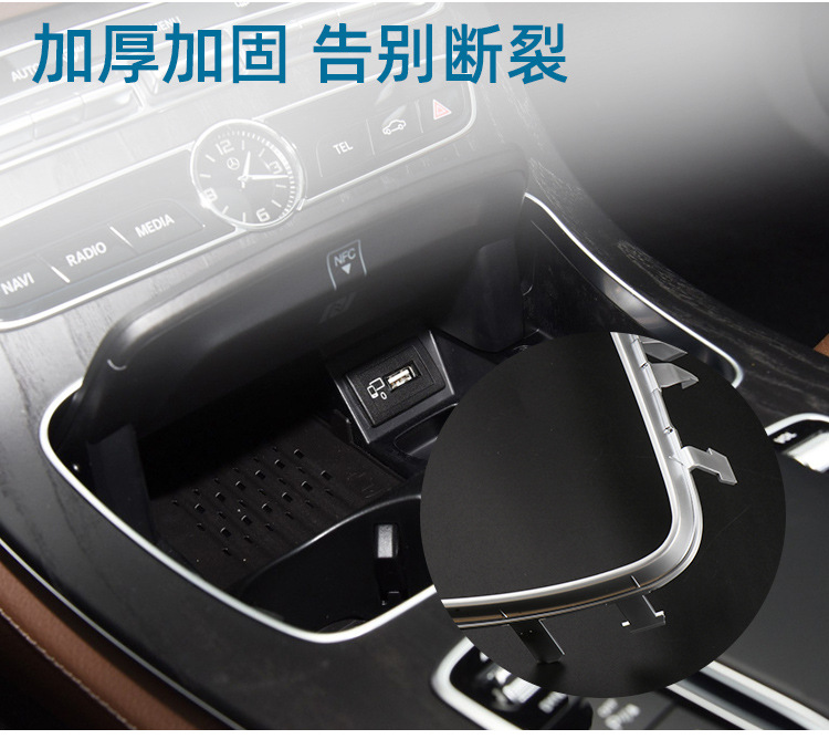 适用奔驰E级W213水杯架电镀饰条 烟灰缸盖亮条电镀圈2136830500-阿里巴巴