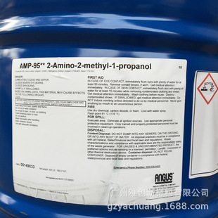 美国陶氏化学 多功能助剂AMP-95 水性涂料助剂 氨甲基丙醇-阿里巴巴