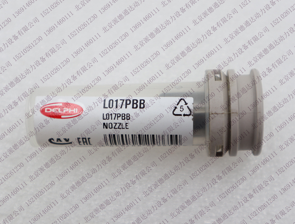 正品德尔福L017PBB油嘴使用BEBE4B12004/VOE3155040/12.1升发动机-阿里巴巴