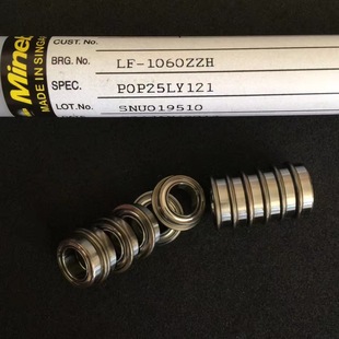 新加坡NMB微型轴承MR106ZZ = DDL-1060ZZ 深沟球轴承-阿里巴巴