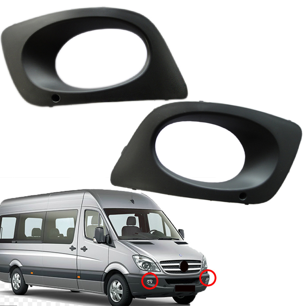 适用于奔驰凌特，9068850253 9068850353，防雾灯框套装-阿里巴巴