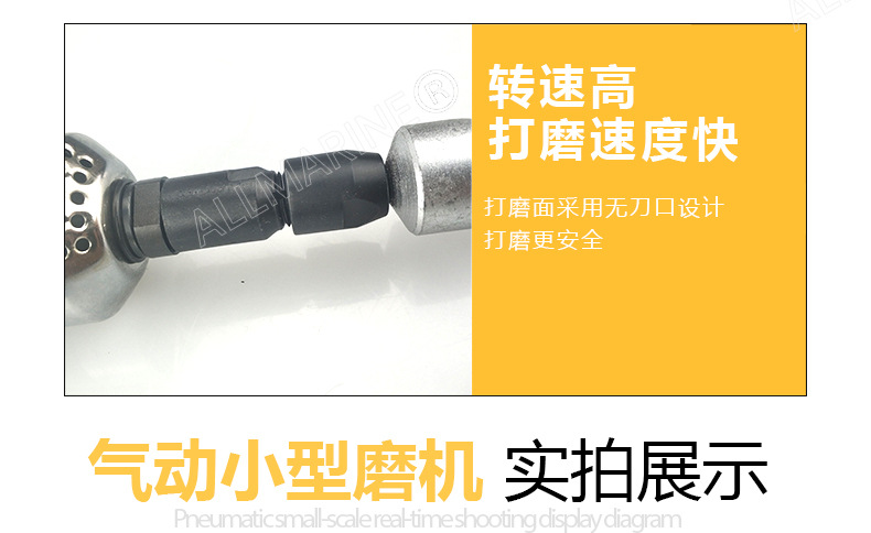 工业级气动除锈刷IMPA592081 GG 30/45-SP 6-阿里巴巴