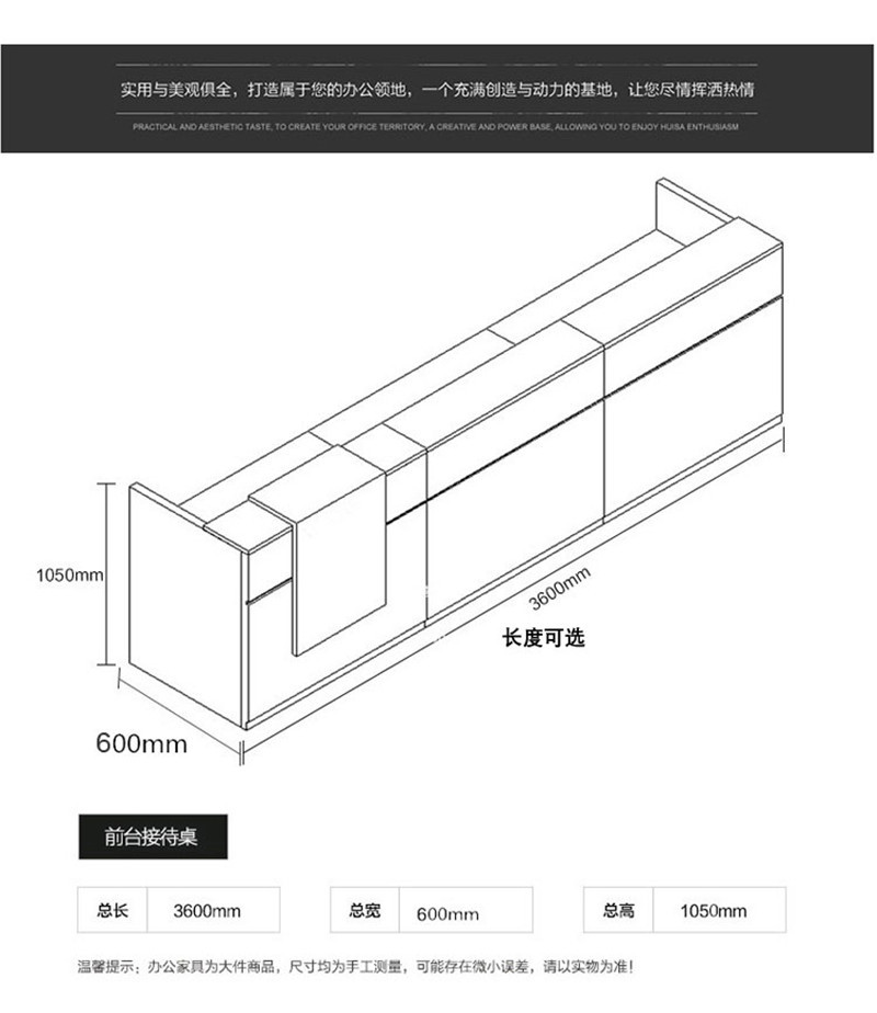 前台接待公司迎宾办公桌简约现代办公室定制服务收银柜子办公家具-阿里巴巴