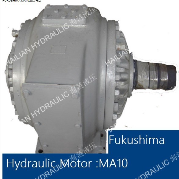 Hydraulic Motor MA10 for deck-阿里巴巴