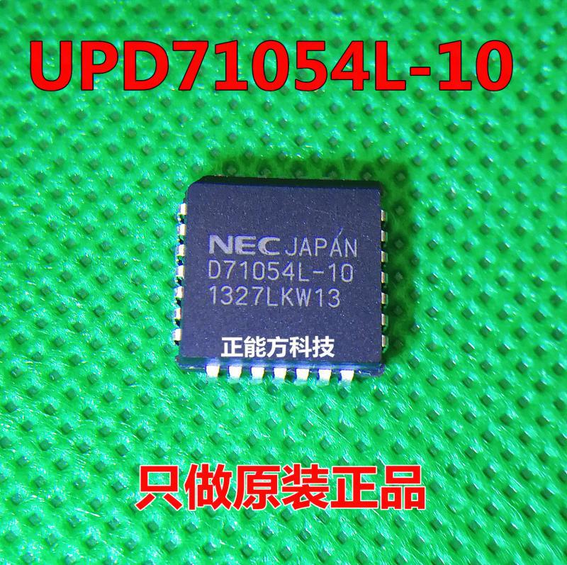 upd71054l-10-upd71054l-10批发、促销价格、产地货源 - 阿里巴巴