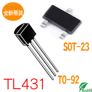 全新原装 TL431A TO92电基准稳压CJ MMBT431 sot223量大价低-阿里巴巴